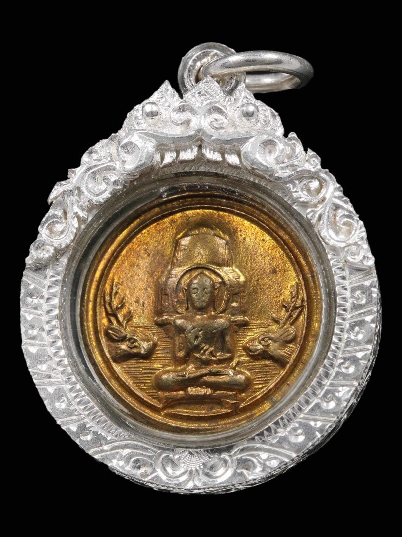 Luang phor ngern , lp ngern , wat donyaihom , 2514 , wat don yai hom ...