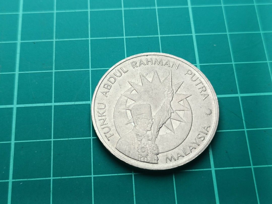 Malaysia RM1 Satu Ringgit Commemorative Coin Tunku Abdul Rahman Putra ...