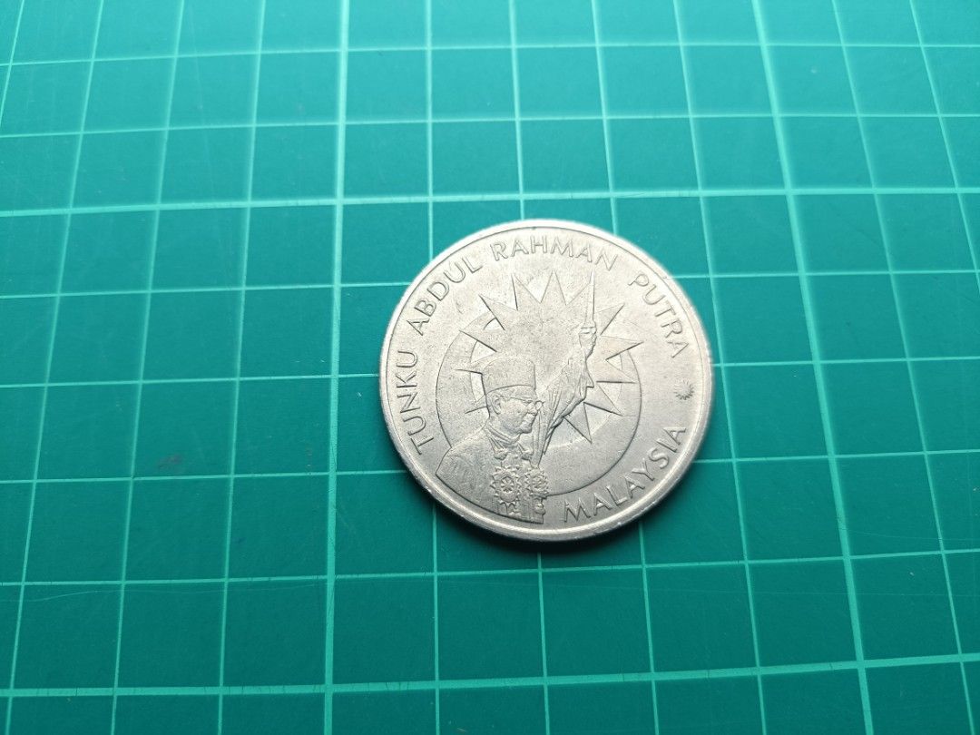 Malaysia RM1 Satu Ringgit Commemorative Coin Tunku Abdul Rahman Putra ...