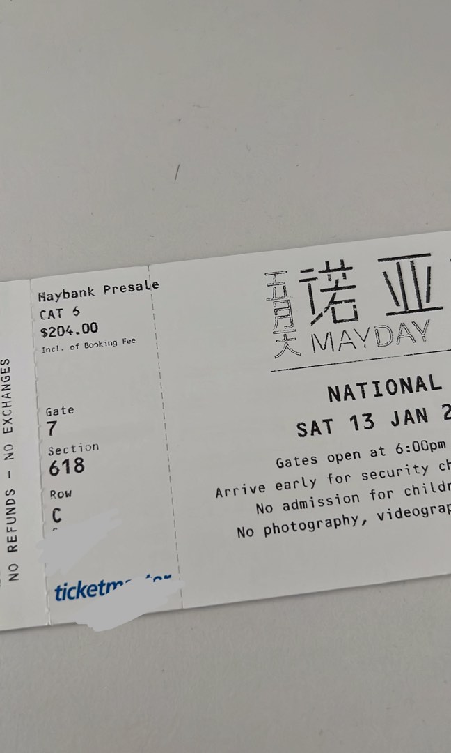 Mayday 2024 concert x2, Tickets & Vouchers, Event Tickets on Carousell