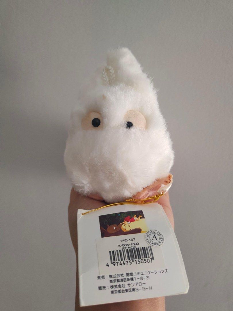 My Neighbor Totoro Otedama Plush, Hobbies & Toys, Toys & Games on Carousell