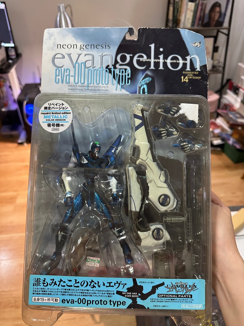 Neon Genesis Evangelion EVA-00 prototype unopened, Hobbies & Toys, Toys ...