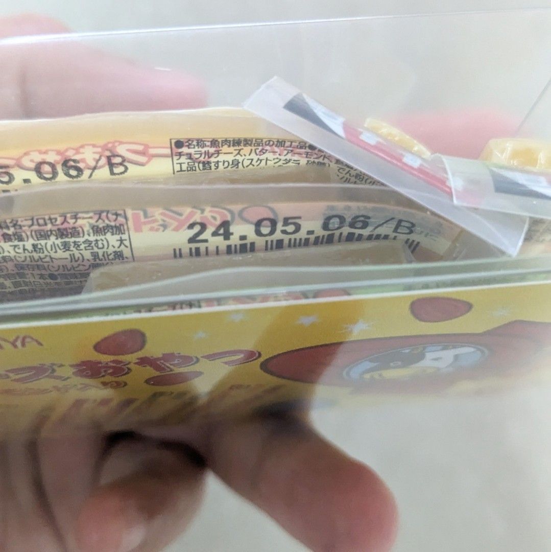 Ohgiya japanese camembert cheese stick, Food & Drinks, Packaged ...
