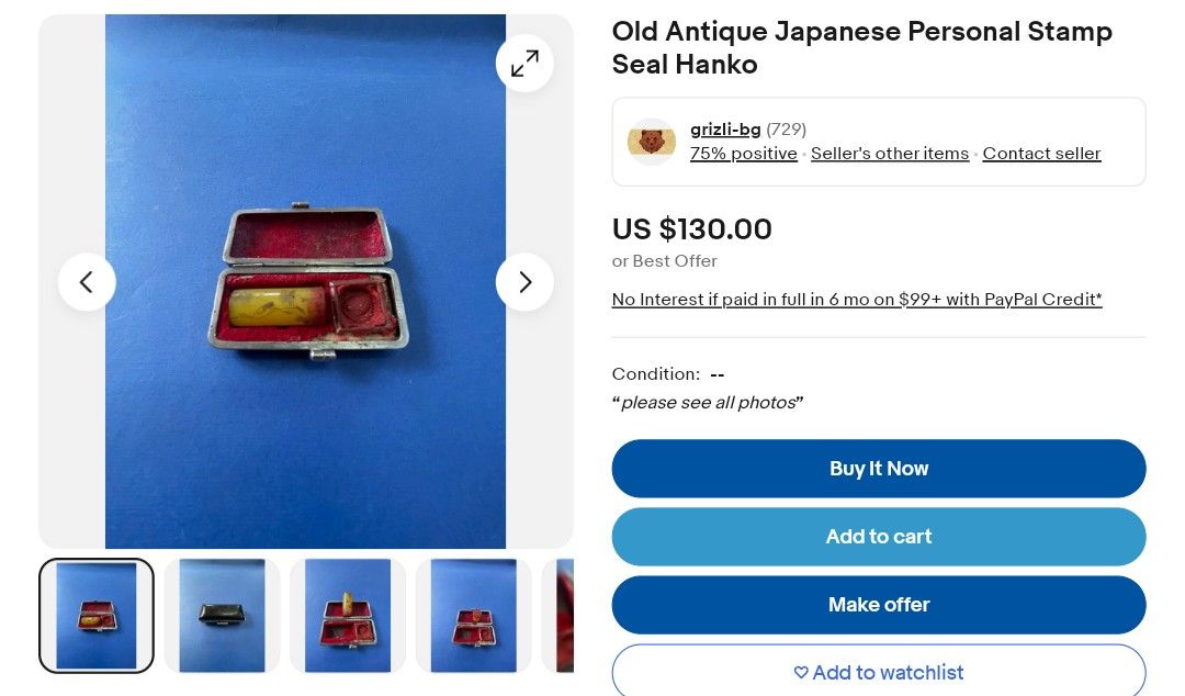 Old Ivory Hanko Stamp Japanese Seal with Worn Out Leather Case, Hobbies ...