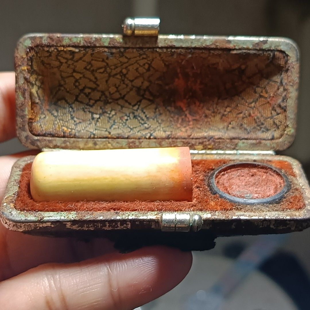 Old Ivory Hanko Stamp Japanese Seal with Worn Out Leather Case, Hobbies ...