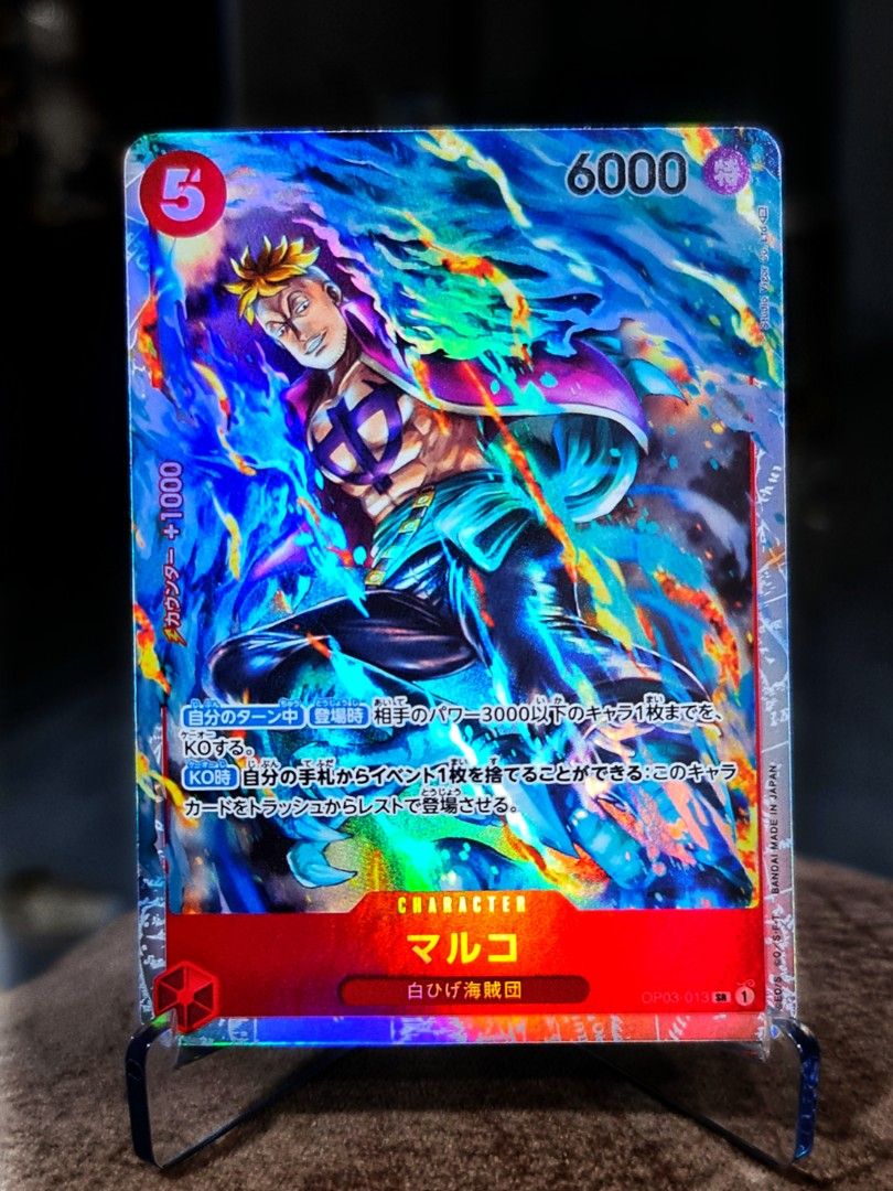 One Piece OP03 Marco SR, Hobbies & Toys, Toys & Games on Carousell