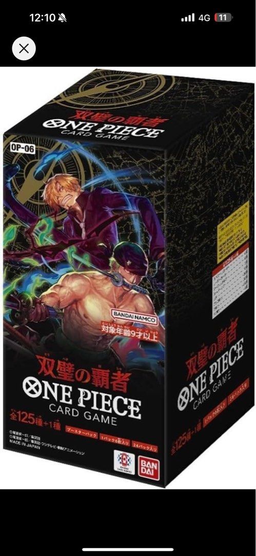 OP06 Booster Box, Hobbies & Toys, Toys & Games on Carousell