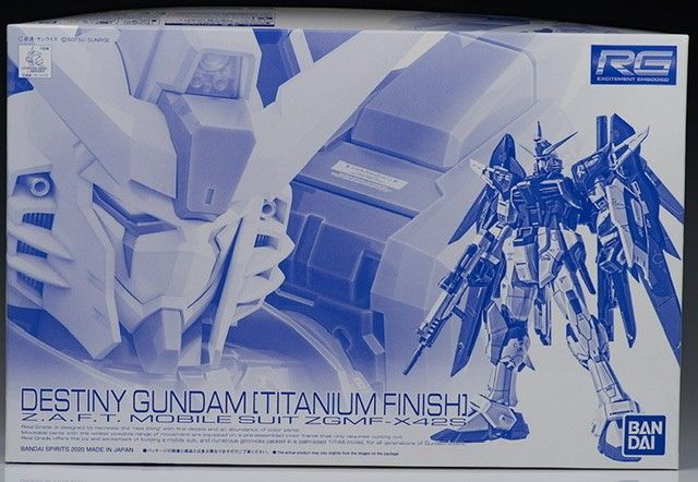 Pbandai RG Destiny Gundam real Grade Model Kit Gunpla Mobile suit ...