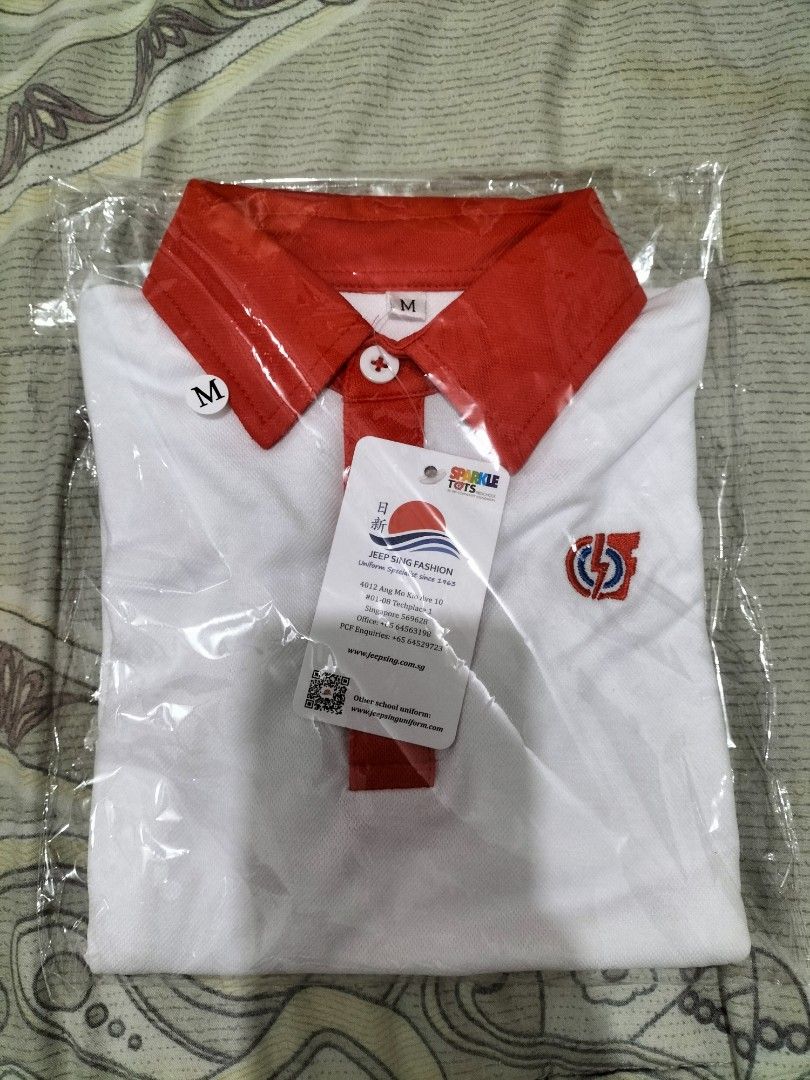 PCF Sparkletots Uniforms Set, Babies & Kids, Babies & Kids Fashion on ...