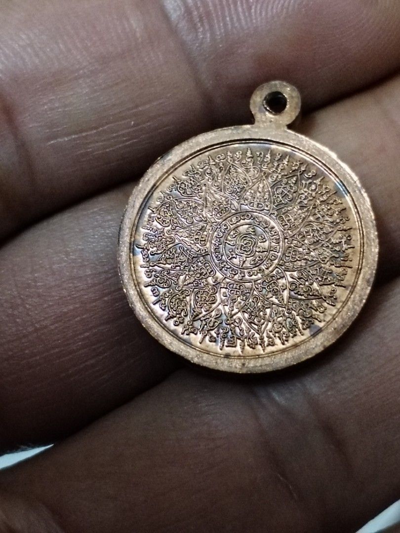 Phor Pong Ban Mee Dee rian Roon reak, Hobbies & Toys, Memorabilia ...