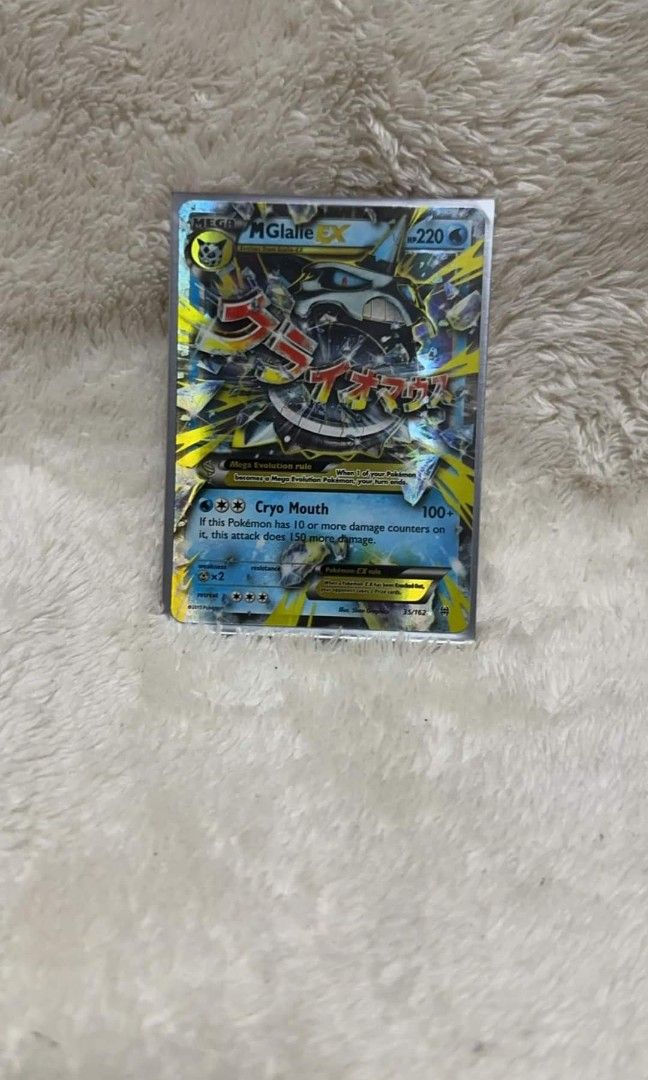 Pokémon M Galie EX, Hobbies & Toys, Toys & Games on Carousell