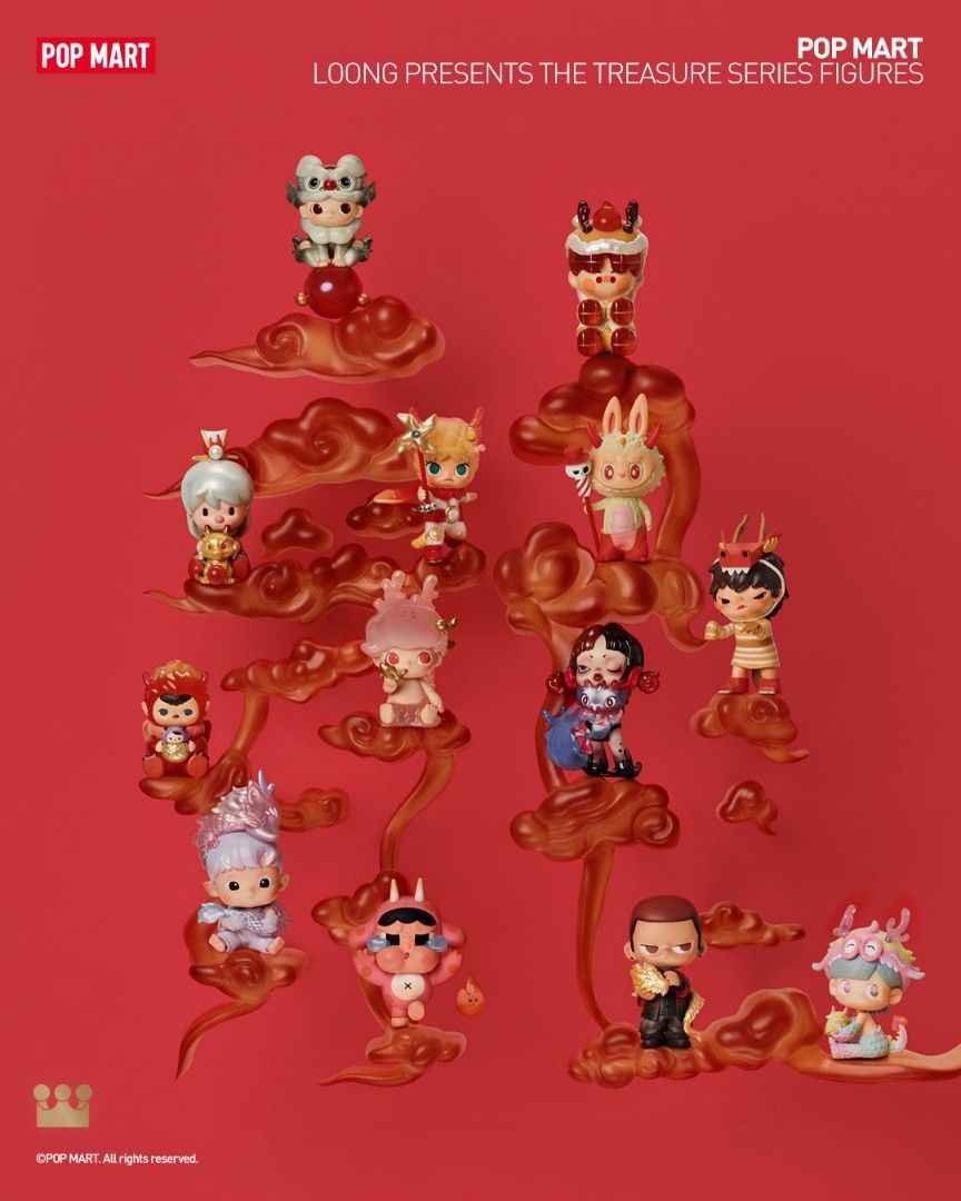 POP MART Loong Presents the Treasure Series Figures - Labubu (Flying ...