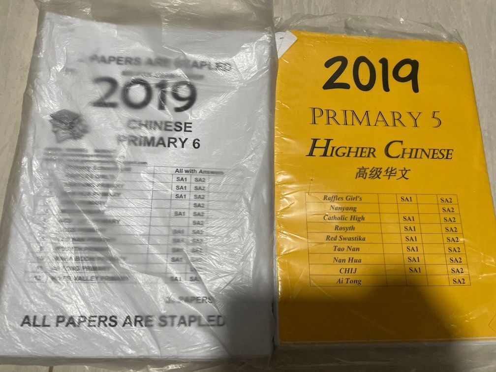 Primary 5 Higher Chinese / Primary 6 Chinese, Hobbies & Toys, Books ...
