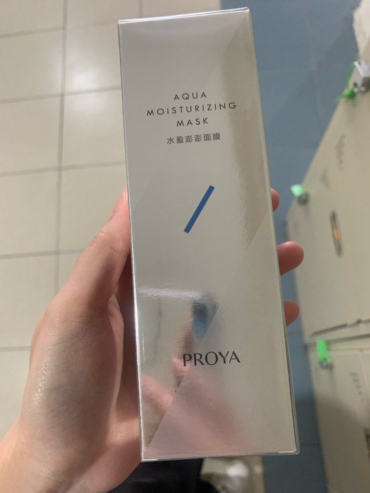 Proya Moisturising Mask, Beauty & Personal Care, Face, Face Care on ...