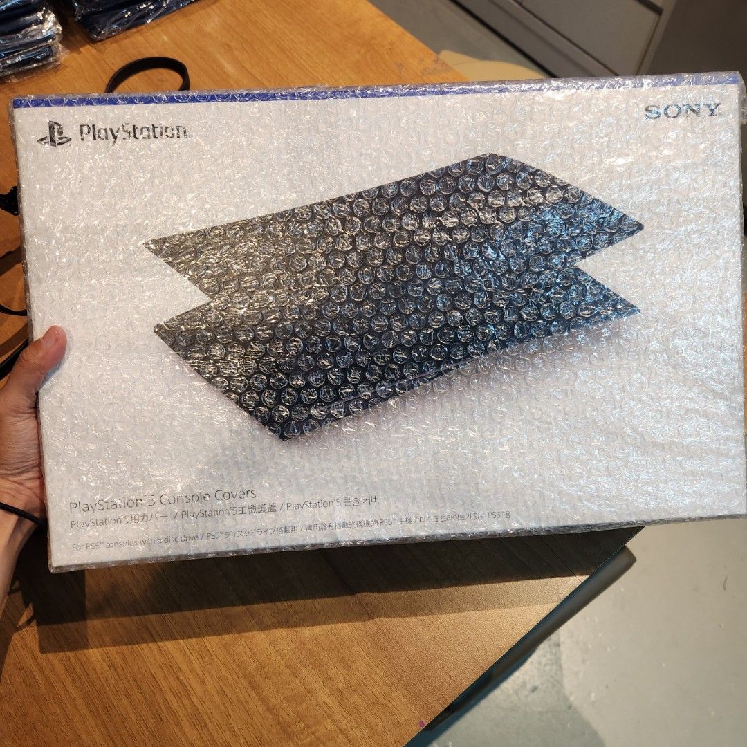 PS5 console covers, Video Gaming, Video Game Consoles, PlayStation on ...