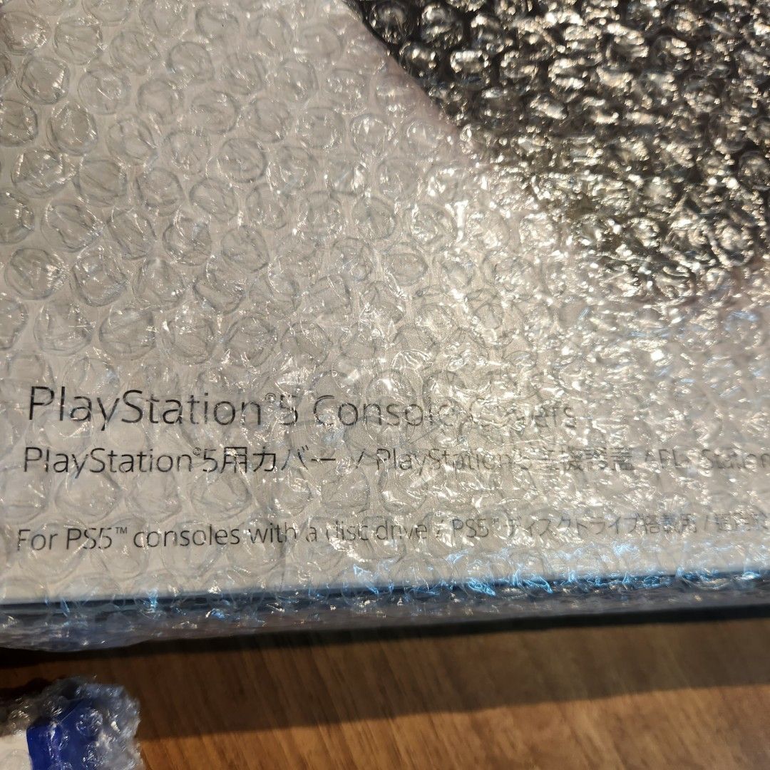 PS5 console covers, Video Gaming, Video Game Consoles, PlayStation on ...