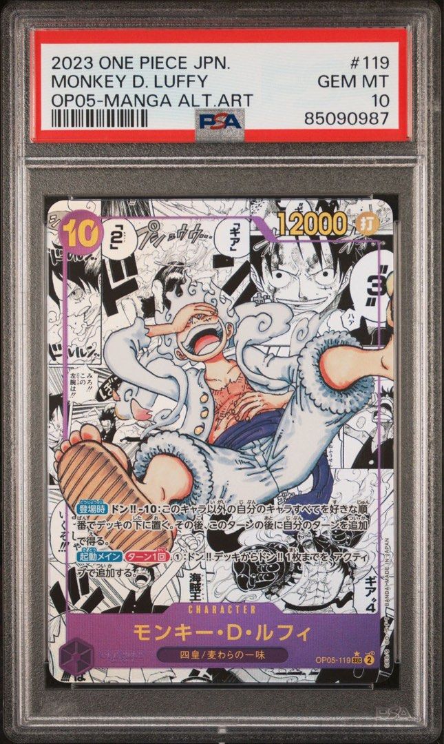 PSA 10 manga luffy, Hobbies & Toys, Toys & Games on Carousell