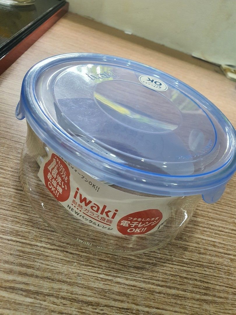 PYREX IWAKI FOOD KEEPER, Furniture & Home Living, Kitchenware ...