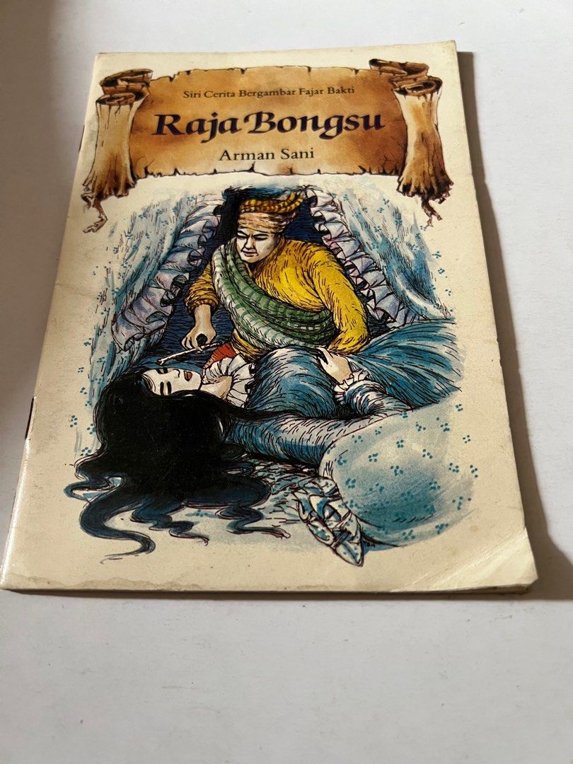 Raja bongsu buku cerita komik melayu novel majalah books magazine ...