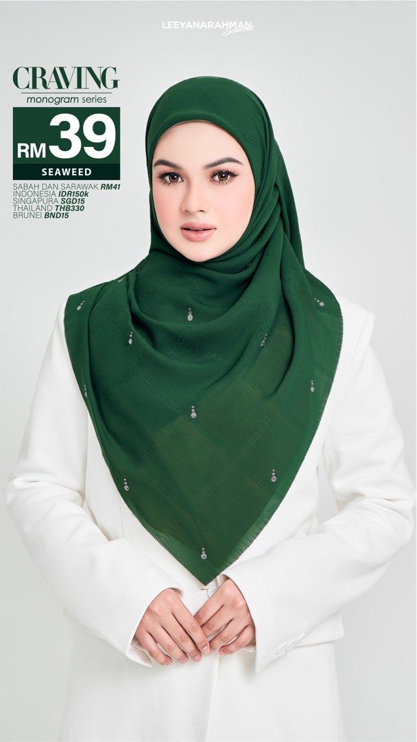 Leeyanarahman Square Hijab Monogram Series Ready Stock , Women's ...