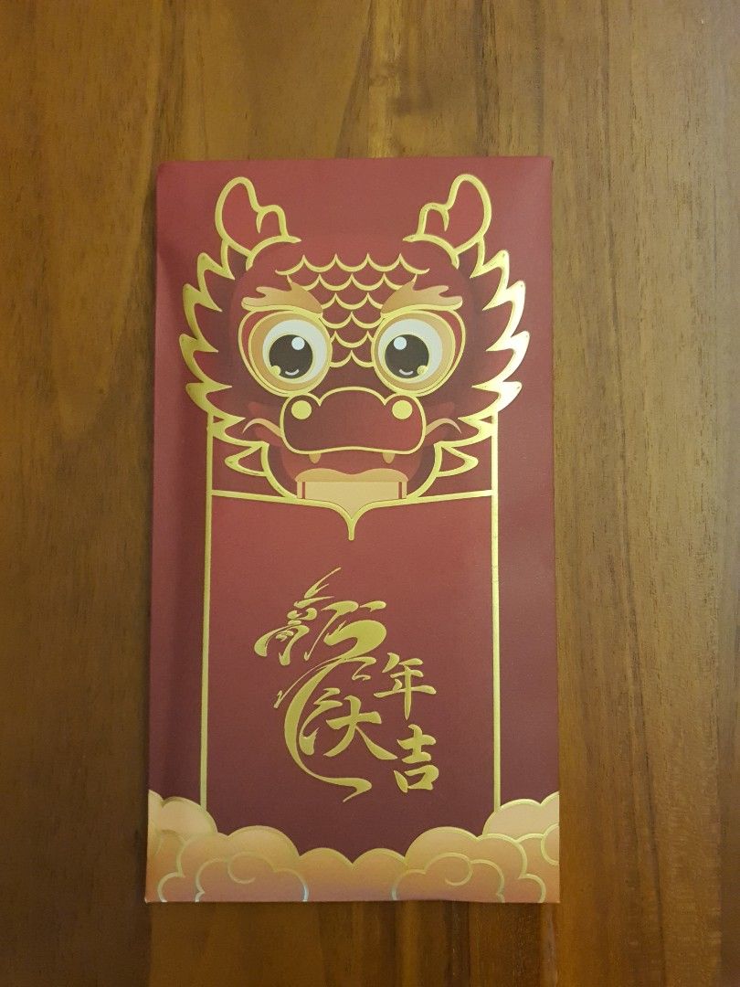 Pull out type Red Packet 2024 dragon HDB, Hobbies & Toys, Stationery ...