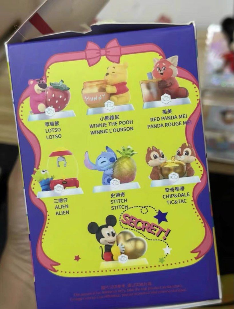 [Secret: Mickey] Disney 100 blind box (Happy Hug series) BNIF, Hobbies ...