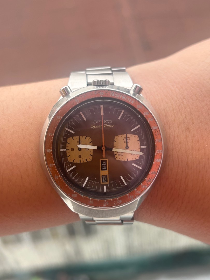 SEIKO BULLHEAD, Men's Fashion, Watches & Accessories, Watches on Carousell