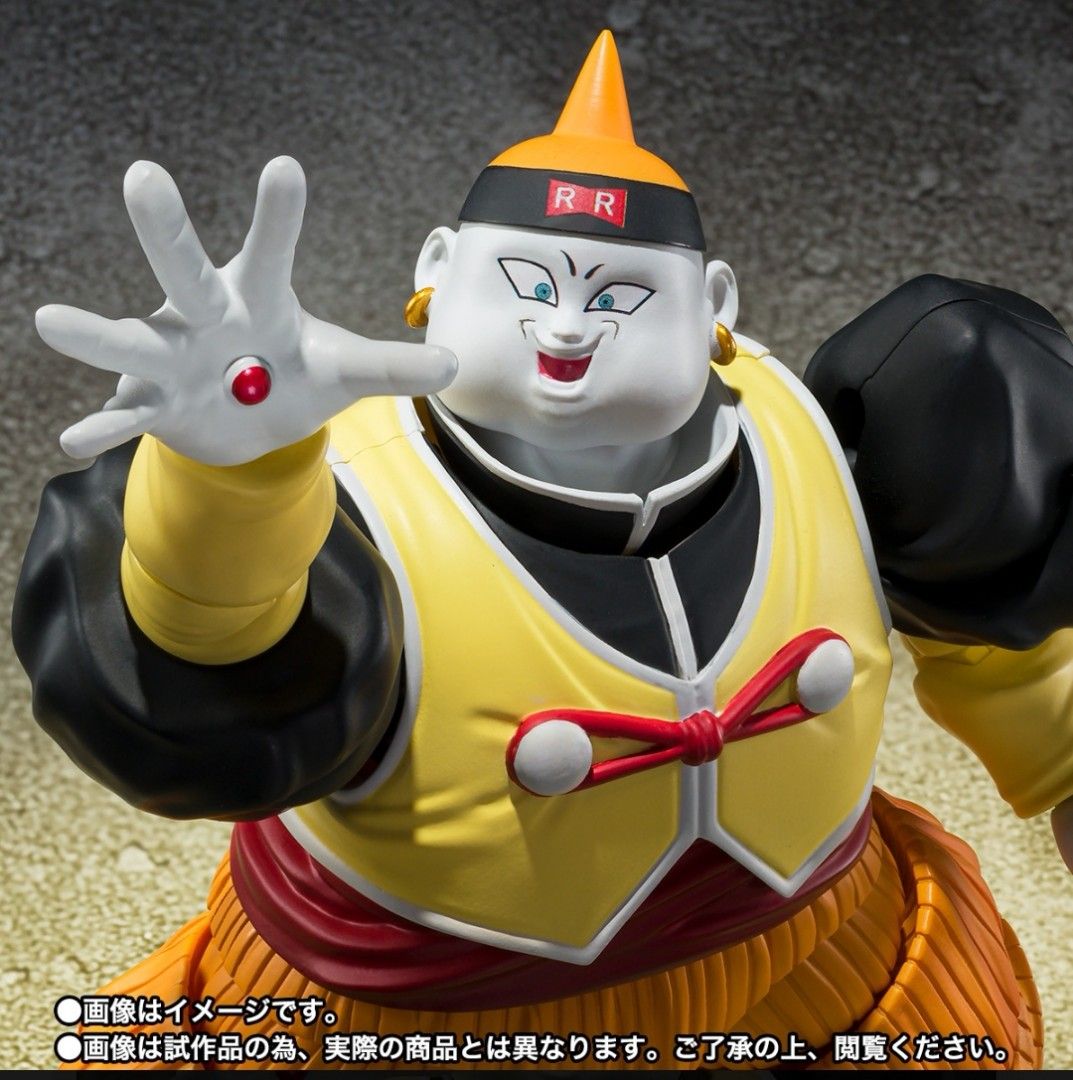 SHF Dragonball Z Android 19, Hobbies & Toys, Toys & Games on Carousell