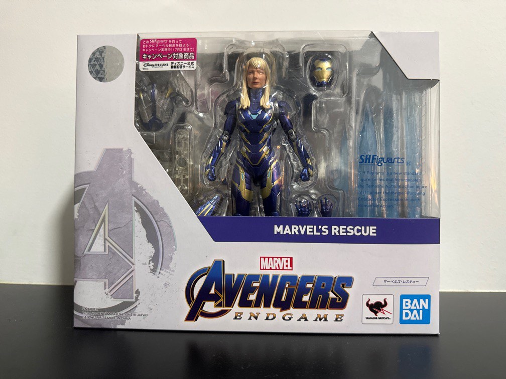 S.H.Figuarts Avengers Endgame Rescue Armour, Hobbies & Toys, Toys ...