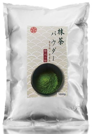 Shizuoka Matcha Powder 1kg, Japan, Food & Drinks, Beverages on Carousell