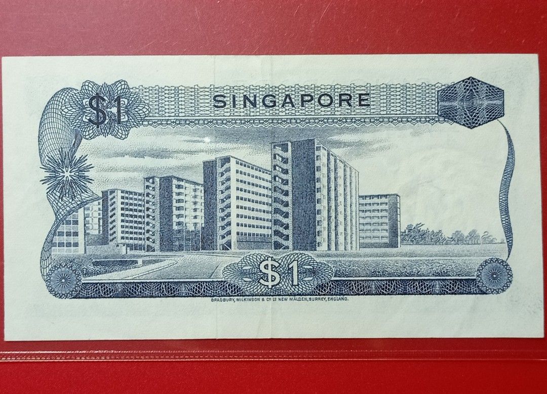 Singapore $1 Orchid with Print Error (Signature overlapping Seal ...