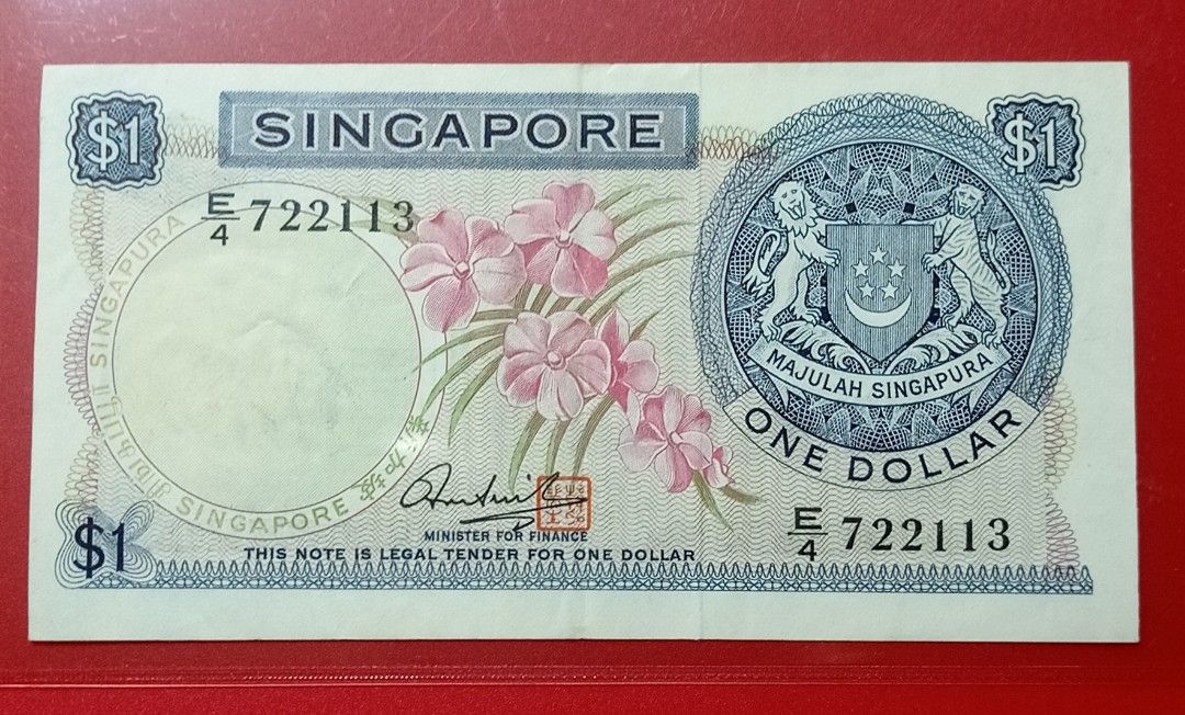 Singapore $1 Orchid with Print Error (Signature overlapping Seal ...