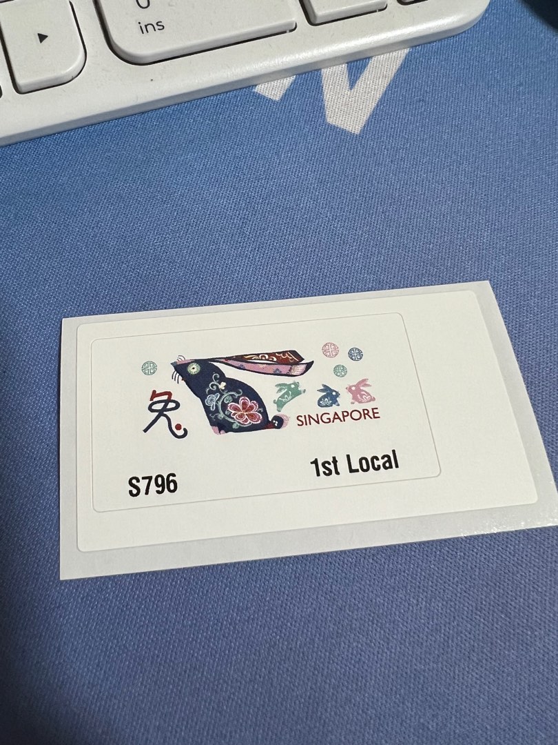 SingPost SAM zodiac label - Rabbit 2023 1st local, Hobbies & Toys ...