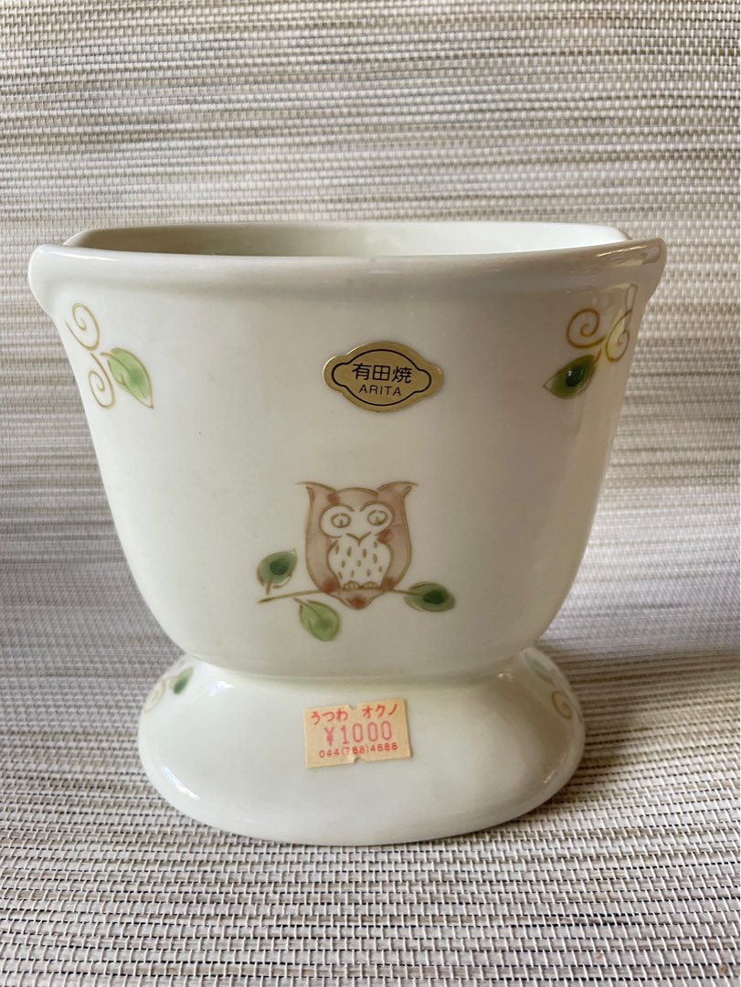 Sitting Owl Ceramkd Vase Vessel, Furniture & Home Living, Home Decor, Vases & Decorative Bowls ...