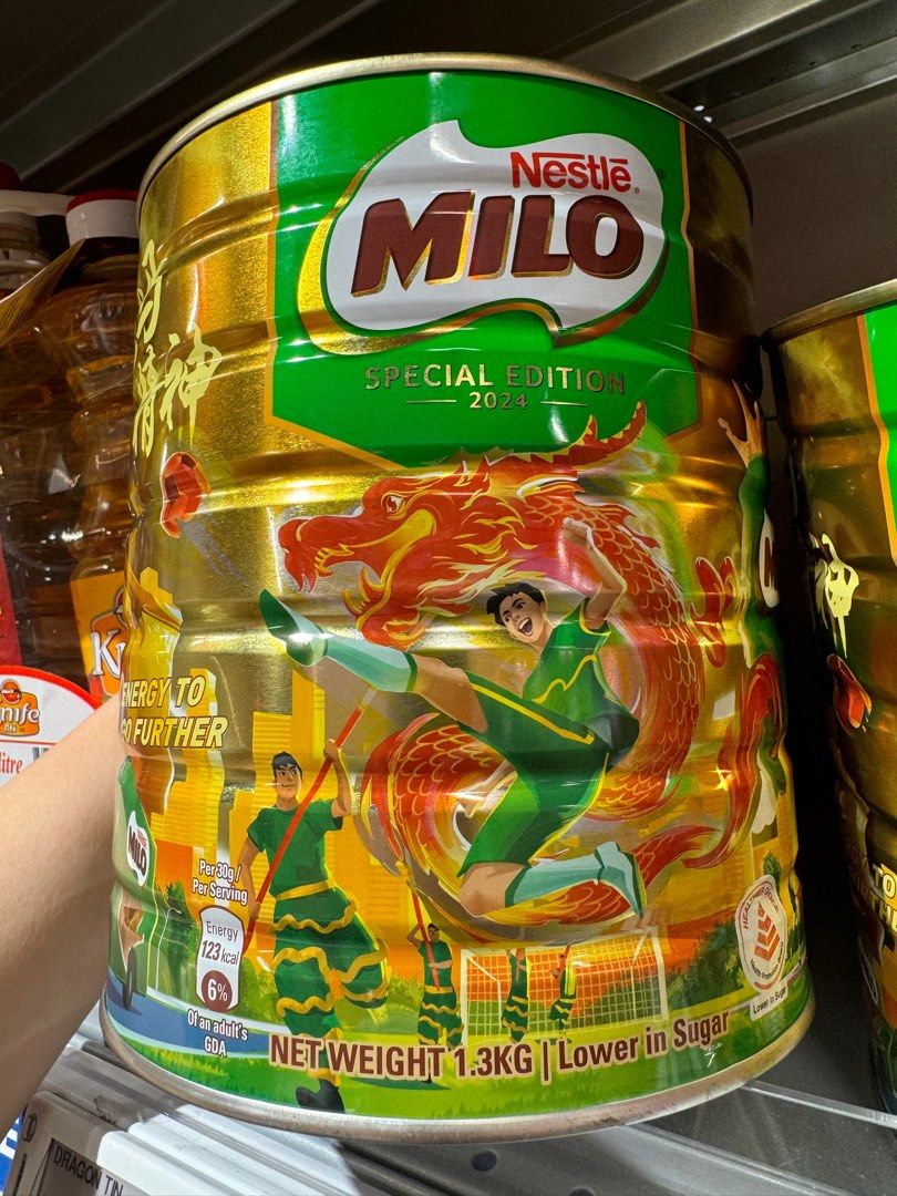 Special limited edition Milo powder tin, Food & Drinks, Beverages on ...