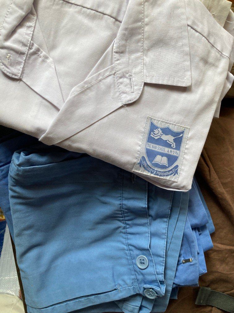 Tao nan school boys uniform, Men's Fashion, Activewear on Carousell
