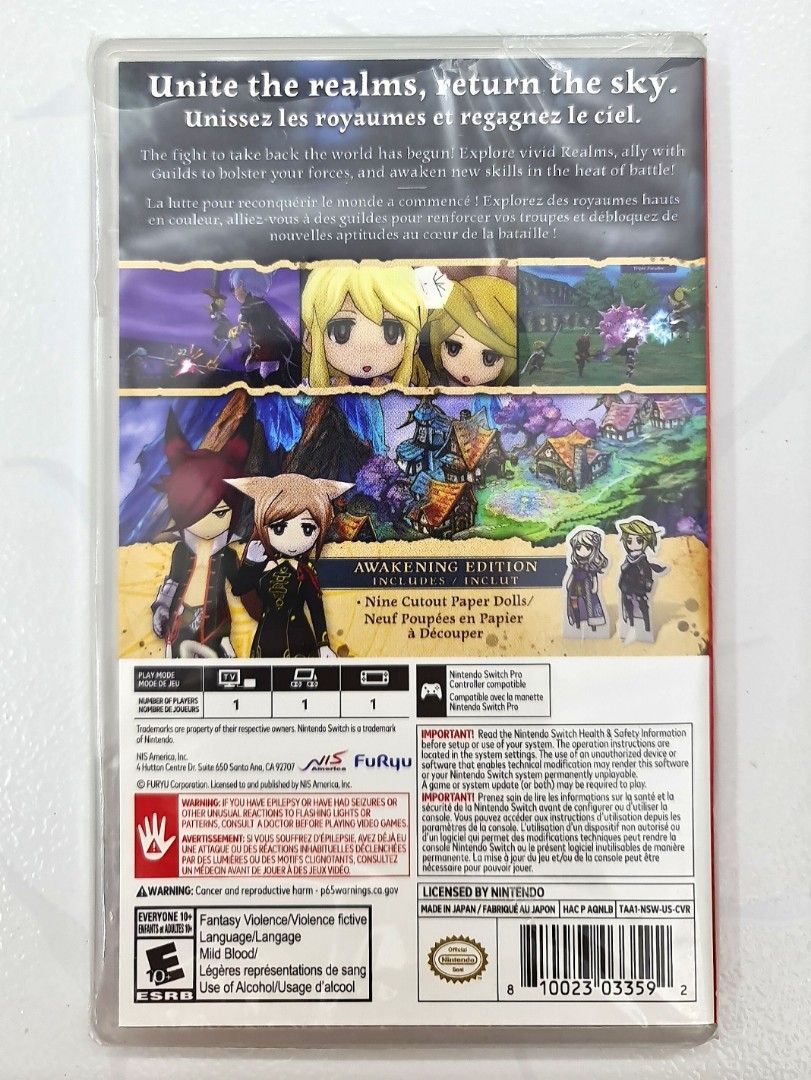 The Alliance Alive HD Remastered (Awakening Edition c/w 9 Cut-out Paper ...