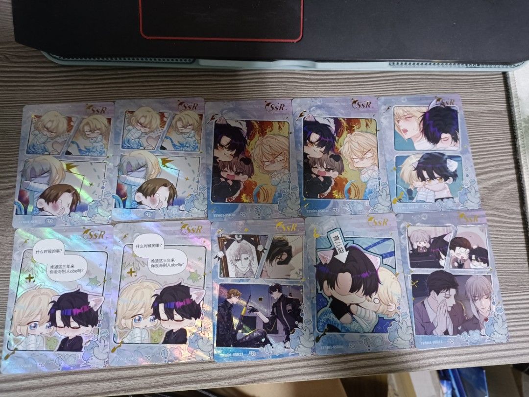 人鱼陷落（The falling merman) collection cards, Hobbies & Toys, Memorabilia ...
