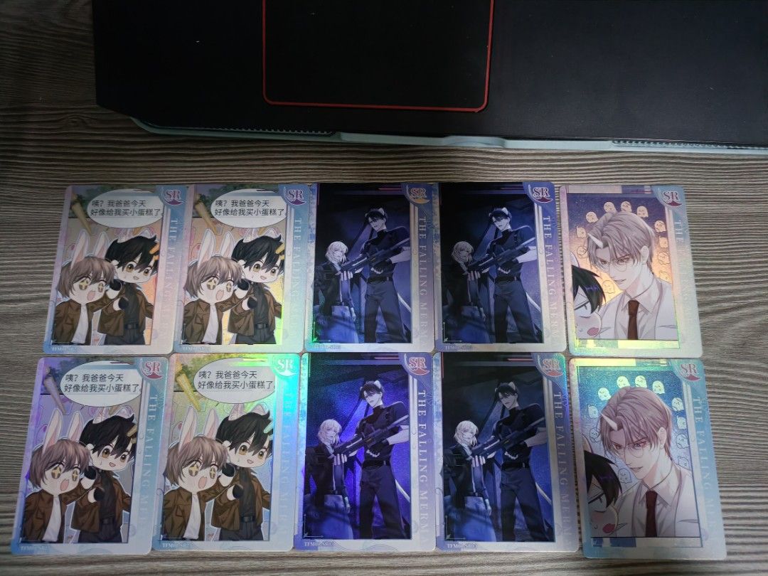人鱼陷落（The falling merman) collection cards, Hobbies & Toys, Memorabilia ...