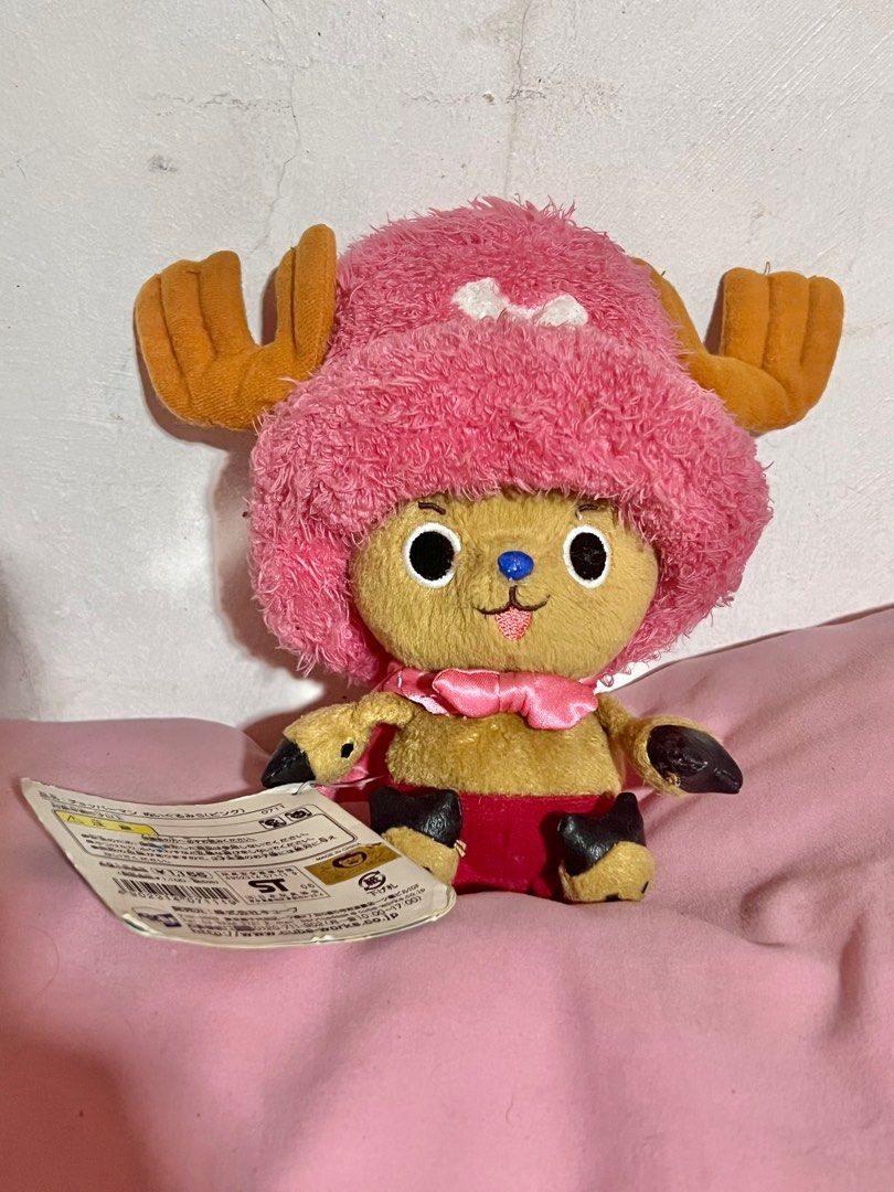 Tony Tony Chopper One Piece Bundle Mascot Size Plush Chopperman Pre ...