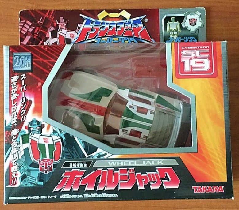 Transformers Energon Starscream Wheeljack Superion Devastator Bruticus Beast Hunters Soundwave ...