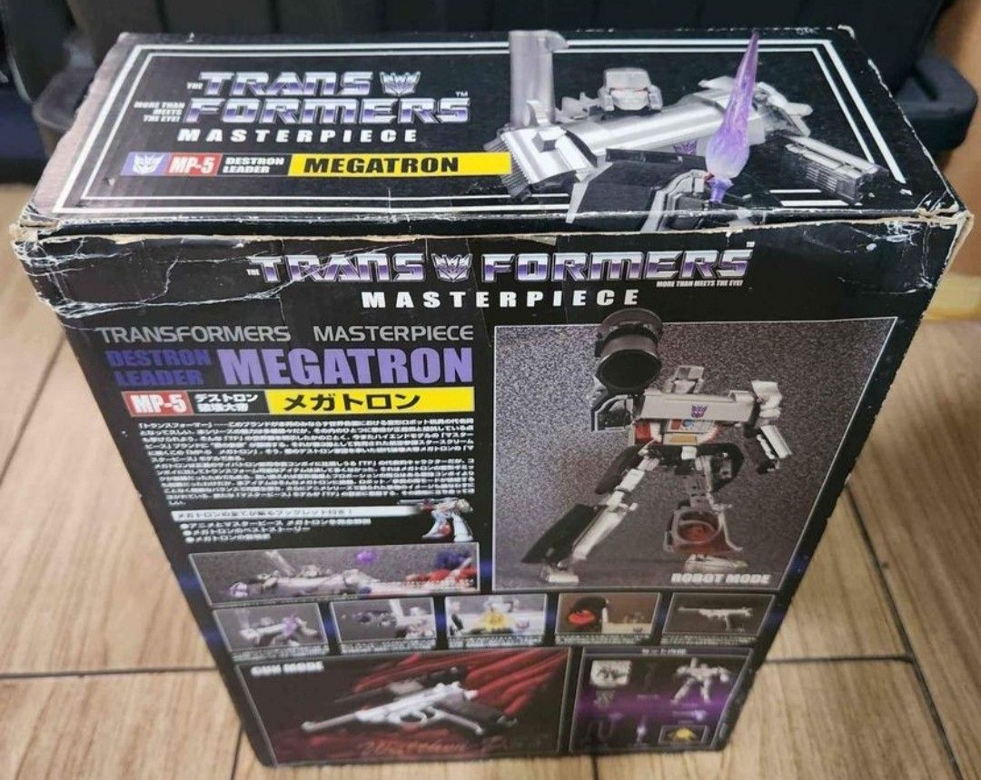 Transformers Masterpiece MP-5 Megatron G1 classic takara tomy, Hobbies ...