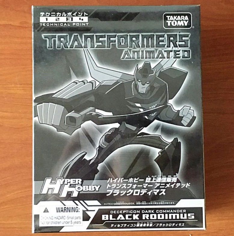 Transformers United Generations Hot Rod Kup Wreck Gar Galvatron ...