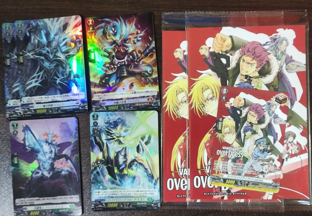 Vanguard Overdress Brandt Gate Seraph Snow Prison Deck with SP ...