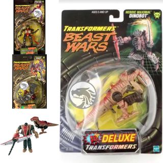 Transformers Motor arm Beast wars, Hobbies & Toys, Toys & Games on ...