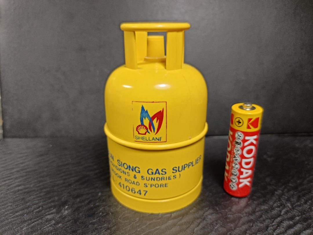 Vtg Miniature Shellane Gas Cylinder, Furniture & Home Living, Home ...