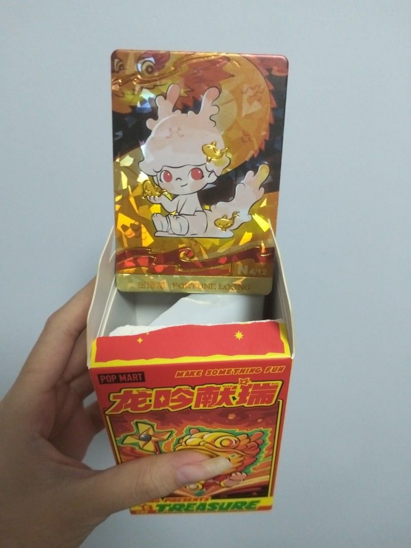 WTS dimoo fortune loong CNY popmart, Hobbies & Toys, Toys & Games on ...