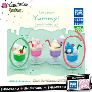 [POKEMON X TAKARA TOMY A.R.T.S] POKEMON YUMMY! SWEETS MASCOT 2 CAPSULE GASHAPON GACHAPON FULL ...