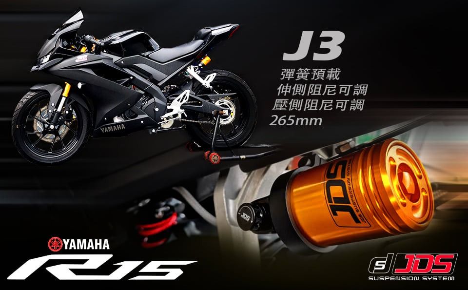 Yamaha R15 MT15 suspension JDS Ohlins YSS RCB, Motorcycles, Motorcycle ...