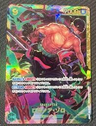Zoro SEC OP06-118 One piece card game, Hobbies & Toys, Toys & Games on ...